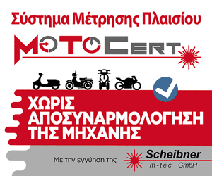 MotoGP